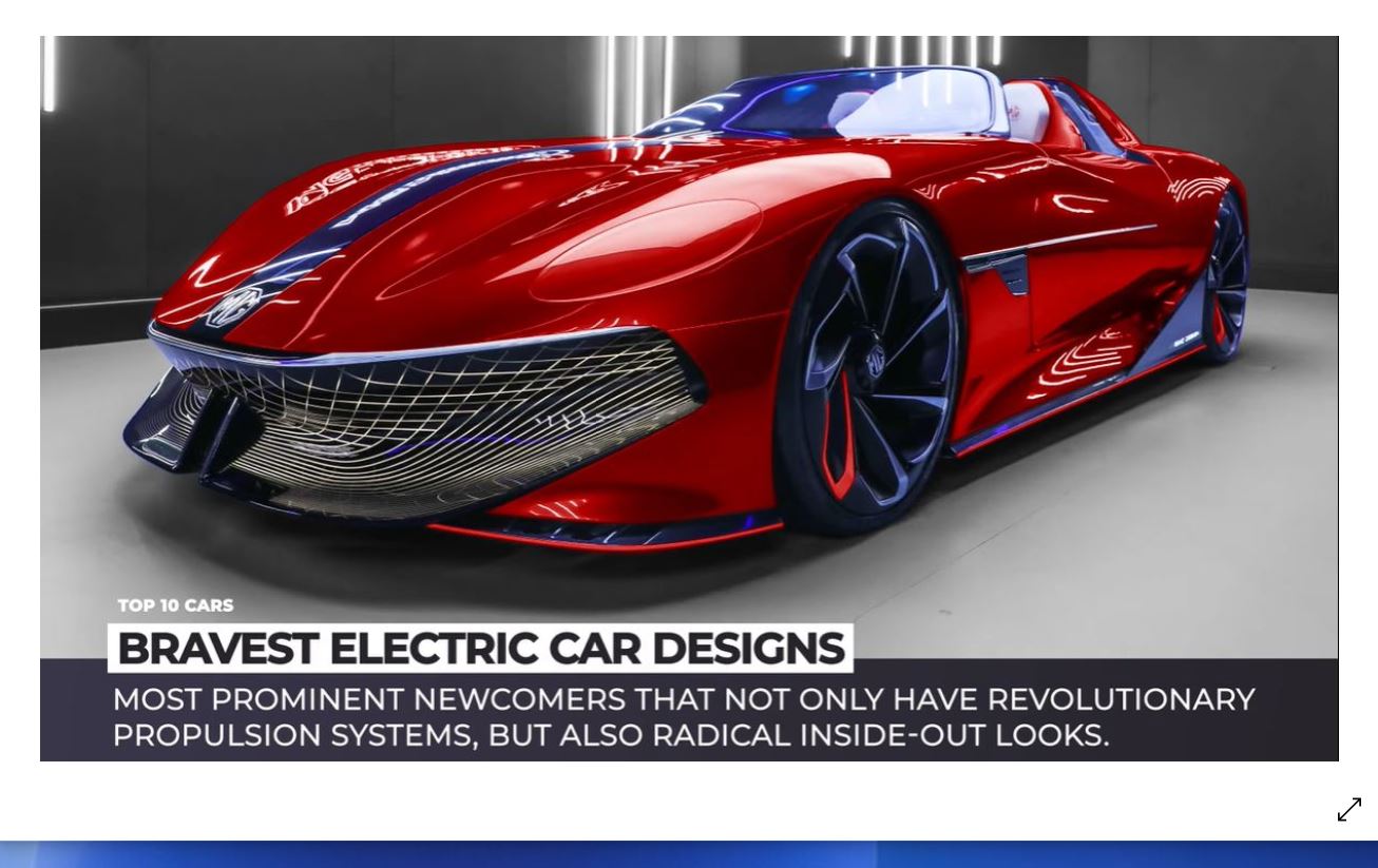 Design: Top 10 Electric Cars For 2021-2022 (Video) | Boomers Daily