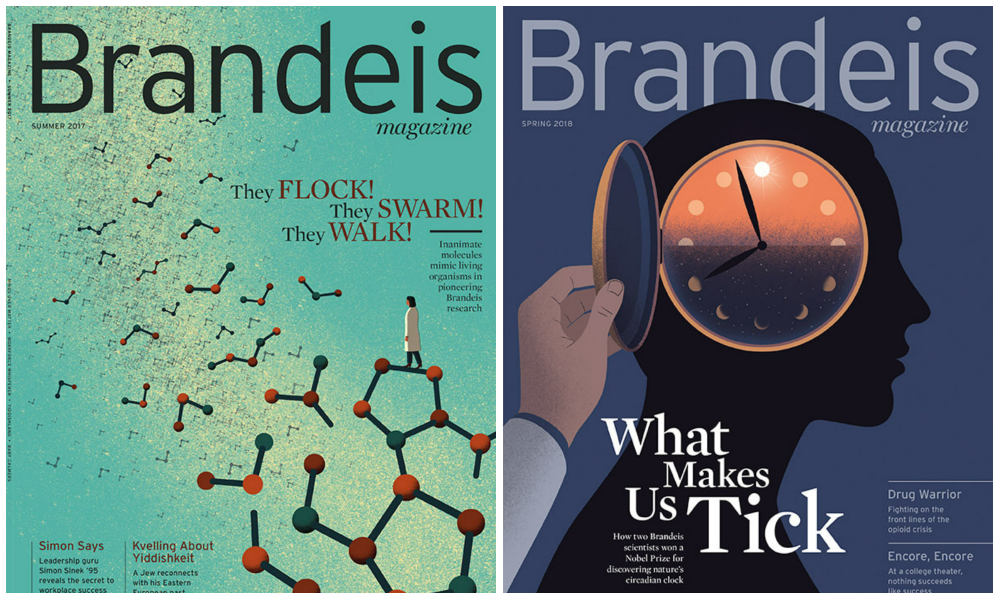 Arts & Culture: Brandeis Magazine – Winter 2023 | Boomers Daily